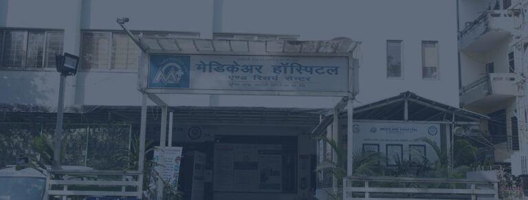 Home - Medicare Hospital & Research Centre Indore